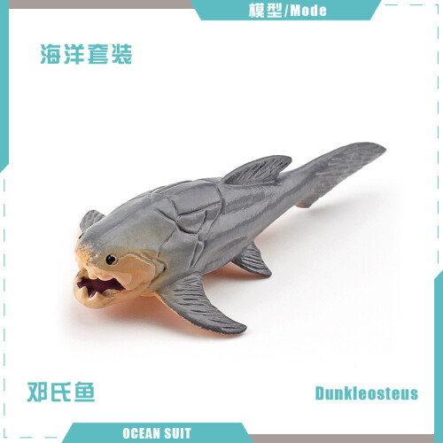 (Dengs Fish) Premium Pvc Ocean Animal Model Set Including Sharks ...