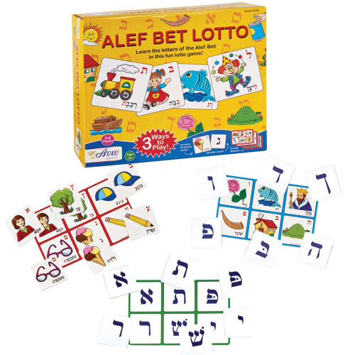 Aviv Judaica Alef Bet Learning Matching Board Game Lotto Jewish ...