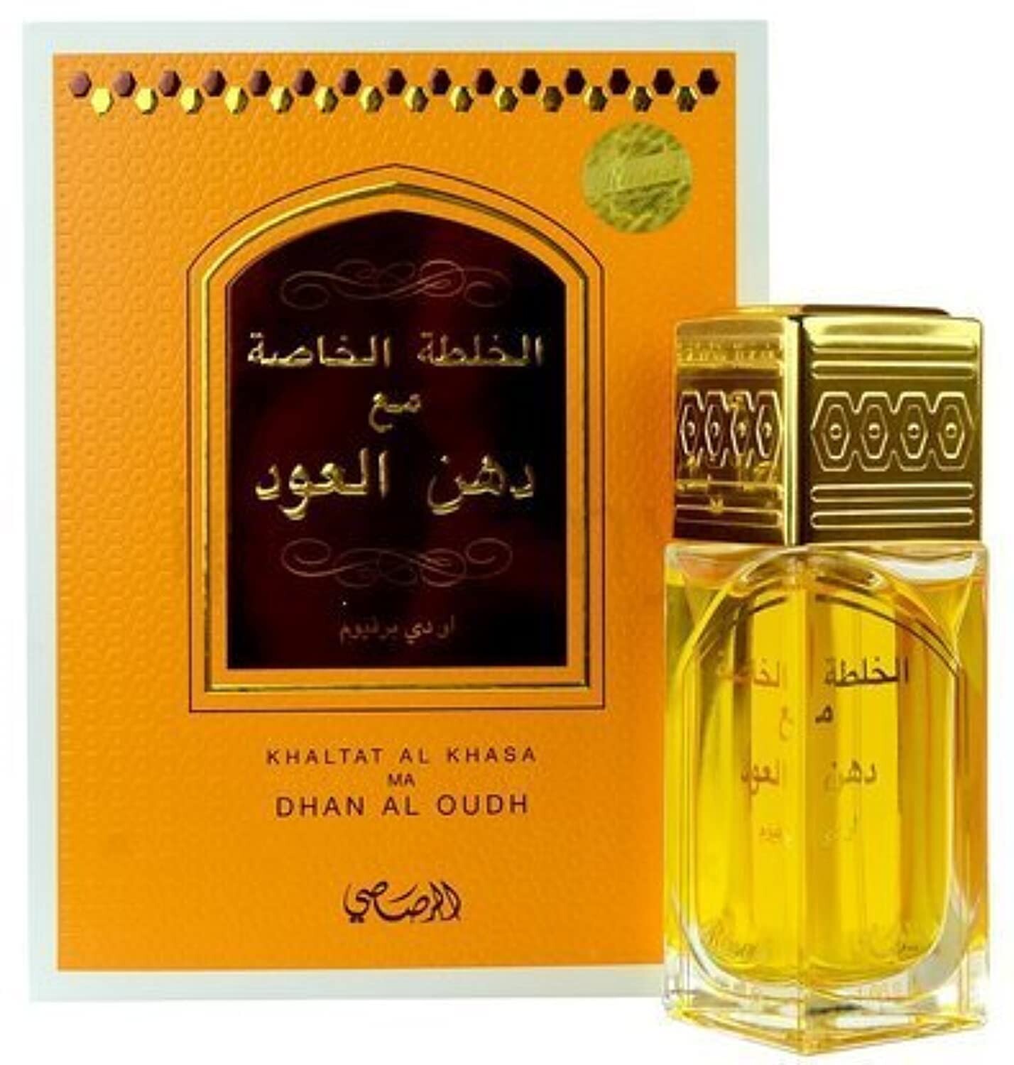 Rasasi Khaltat Al Khasa Ma Dhan Al Oudh pour unisexe Eau de Parfum ...
