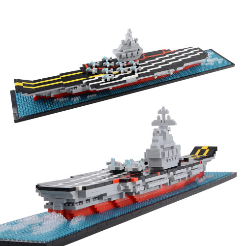 Geniteen Building Blocks Set Aircraft Carrier Model Micro Mini Blocks 1300 Pieces Building ...