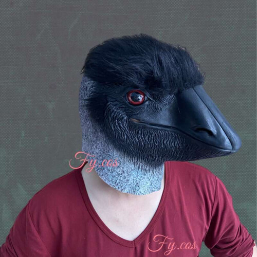 (Ostrich mask) Monkey Mask Novelty Special Use Funny Gorilla Chimp ...