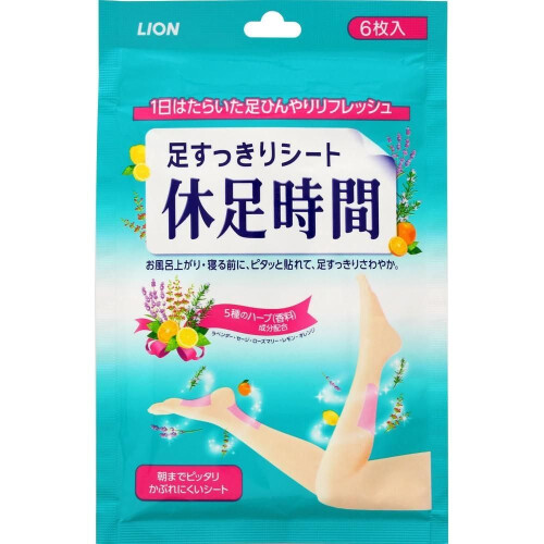 Rest Time Lion Rest Time Plus Refreshing Sheet Foot Back Calves Cool 6 ...