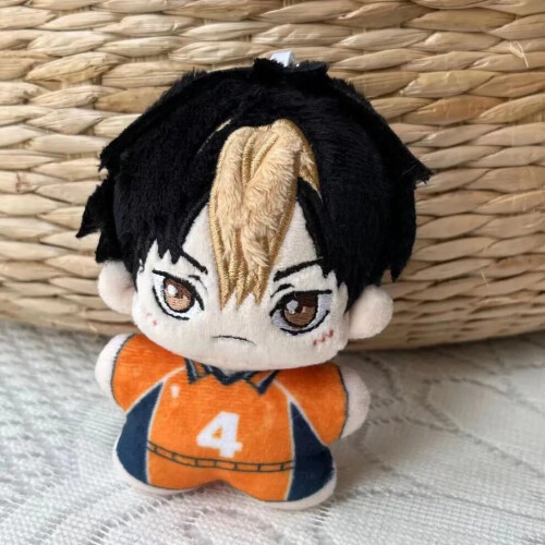 (Yu Nishinoya) Velvet Haikyuu Riipus Muoti Yksinkertainen Klassinen ...