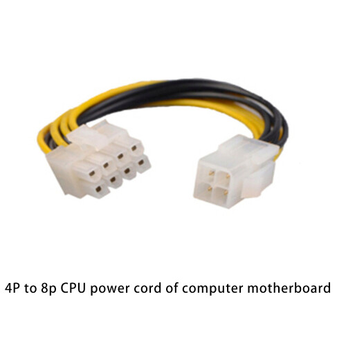 10Pcs 4 Pin Male to 8 Female CPU Power Converter Cable Lead Adapter ...