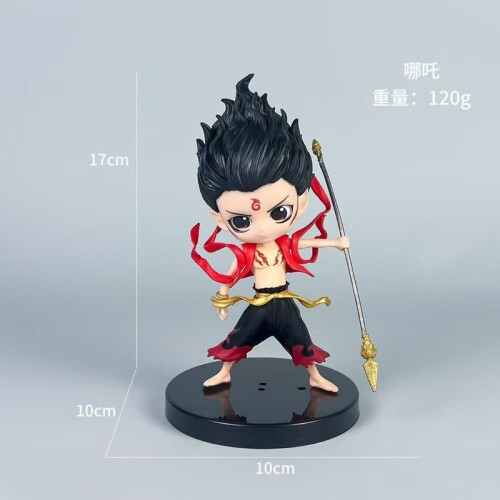 Figura de (A)Nezha: Devil Boy llega al mundo 2 Alrededor del anime de ...