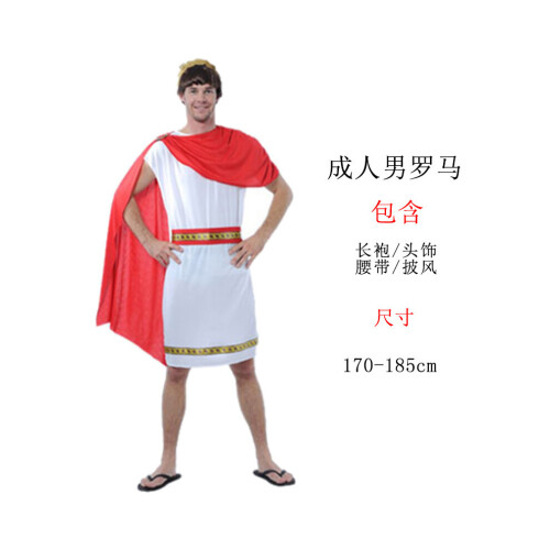 (Uomo Romano Adulto) Lussuoso Costume da Gladiatore Greco Romano per ...
