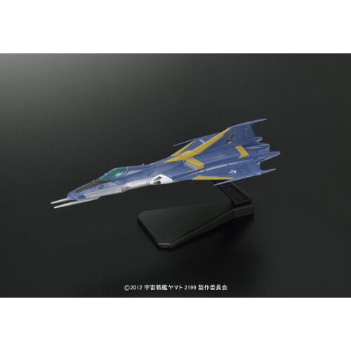 Bandai Hobby #12 Mecha Collection Cosmo Falcon """"Starblazers 2199 ...