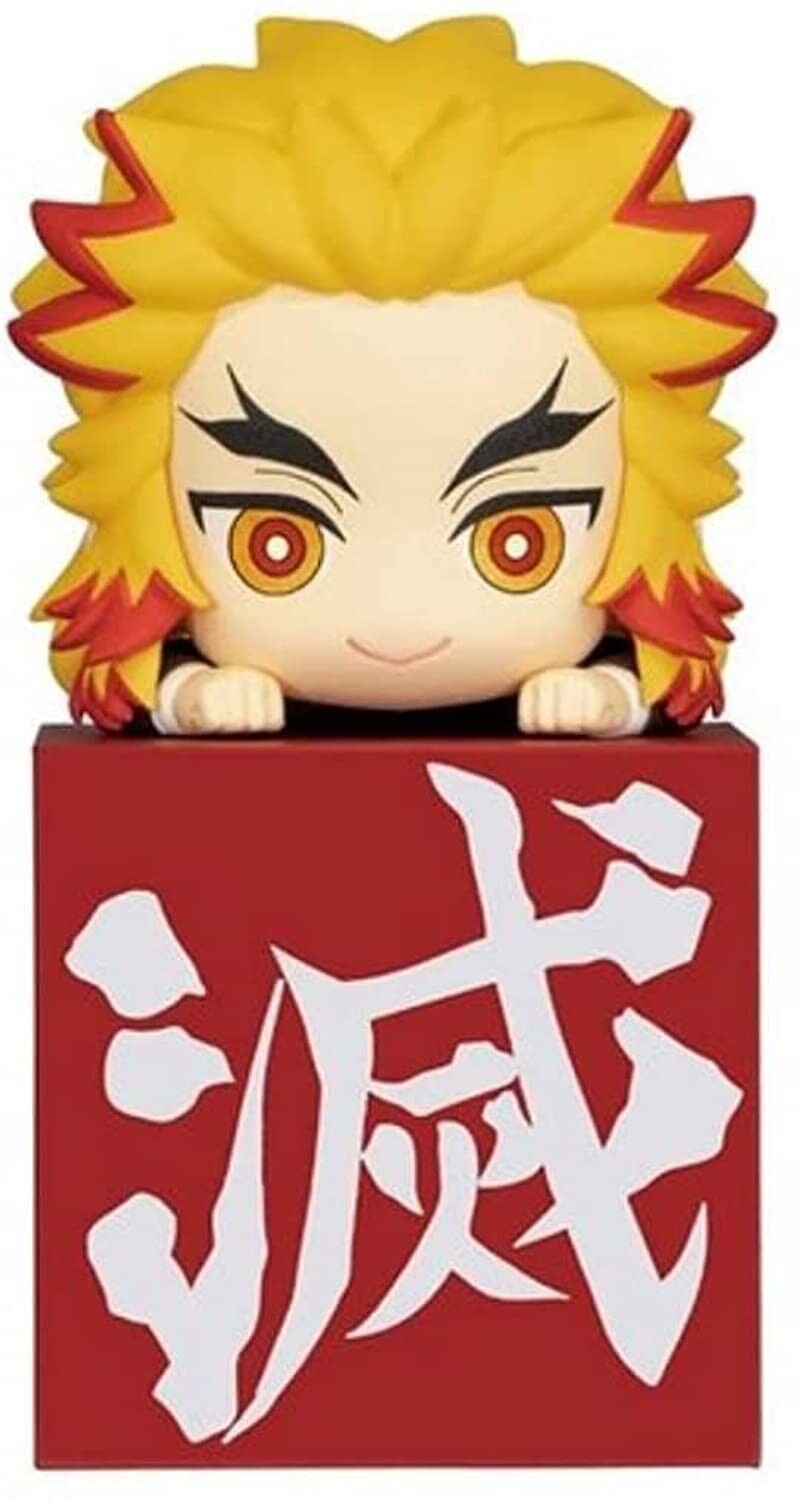 EED UTCFR95461 Demon Slayer Kimetsu no Yaiba Rengoku Kyojuro Hashira 1 ...