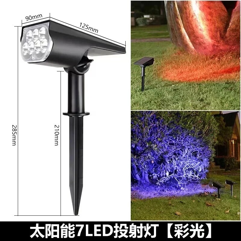 (7 LED RGB Light-1 Piece) Solar spotlight för trädgård Solar powered ...