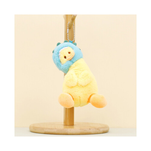 (Groene Eend) Schattige sleutelhangereend met gekanteld hoofd knuffel ...