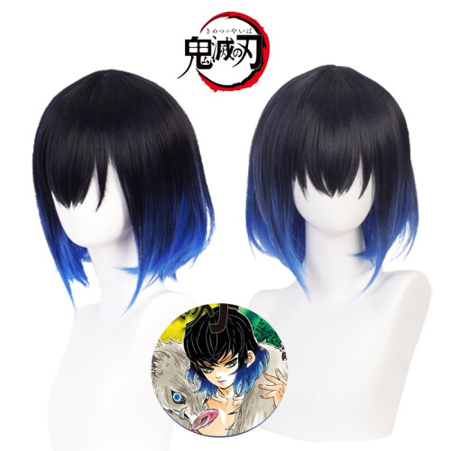 Slayer Demon Hashibira Inosuke Wig Cosplay Props Halloween Con Comic ...