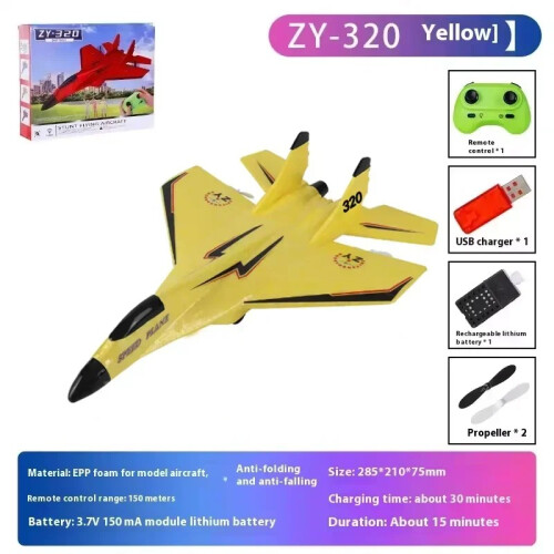 (ZY-320 Amarillo) Nuevo avión de control remoto con luces LED ZY320 2 ...