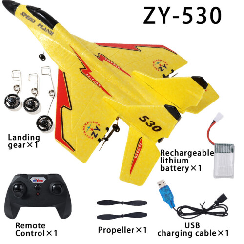 (ZY-530 Giallo) ZY-530 RC Aereo telecomandato 2.4G Versione aerea ...