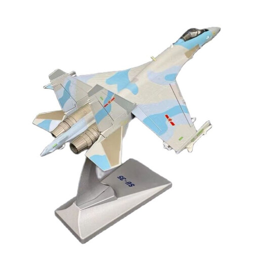 (SU-35)1/72 Plane Airplane Model Russia SU 35 Fighter Alloy Metal ...