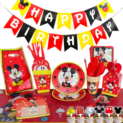 (number balloon 2, 12INCH) Disney Mickey Mouse Birthday Decoration ...