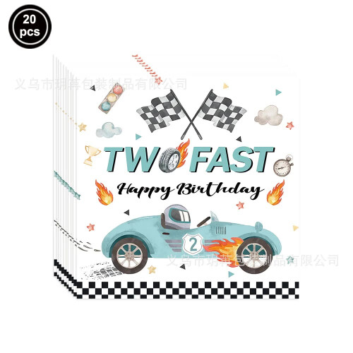 (army green) Race Car Theme Two Fast Boys 2th Birthday Party ...