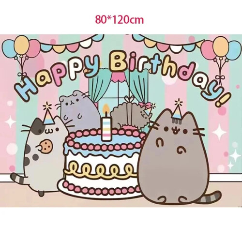 (1pcs backdrop, Other) The Pusheen Cat Birthday Decoration Party ...