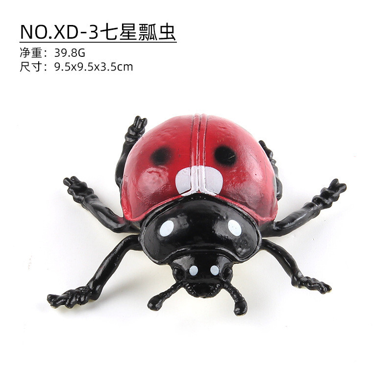 (Ladybug) Impressive Pvc Insect Figurine Collection Including Realistic ...