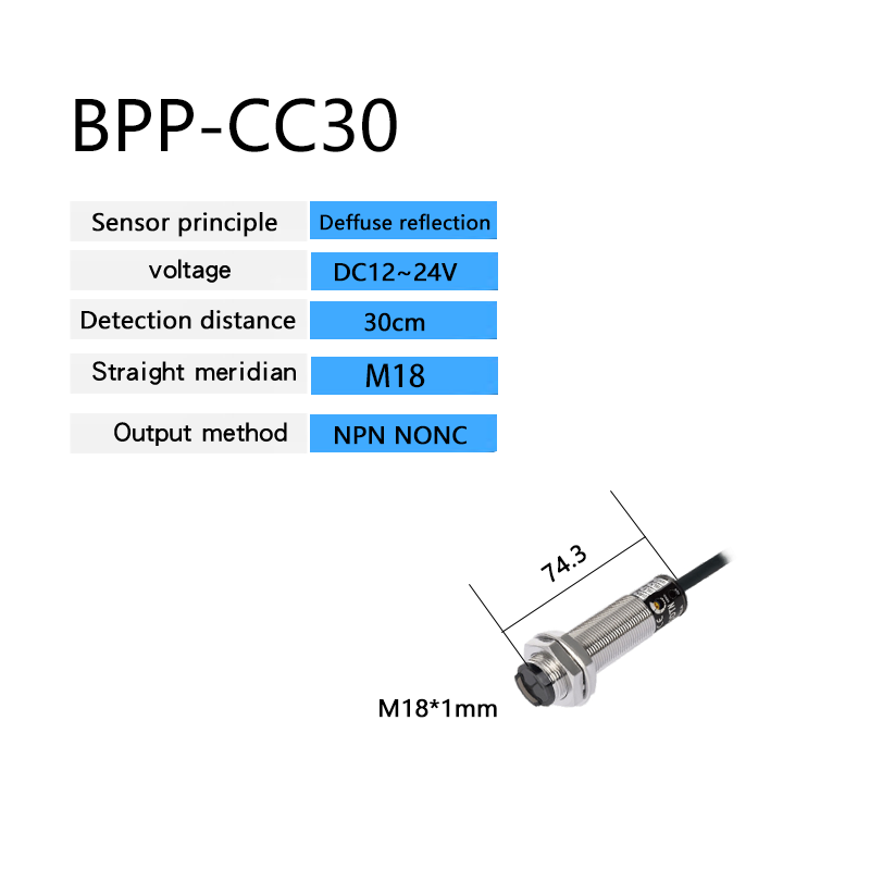 (30 cm NPN NONC) Diffuusiheijastus Metallinen M18 valosähköinen kytkinanturi NPN PNP DC12-24V ...