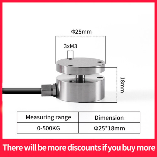 (500KG)Popular Chinese 25mm Inline Load Cell Miniature Compression and ...