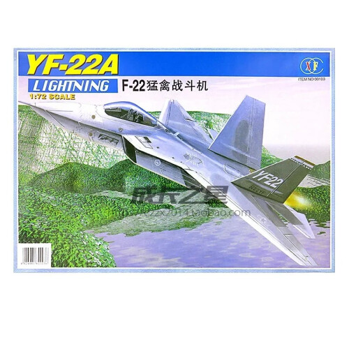 Modelo de avión (YF-22A) 1/72 Modelo de ensamblaje de aeronave de alerta temprana ...
