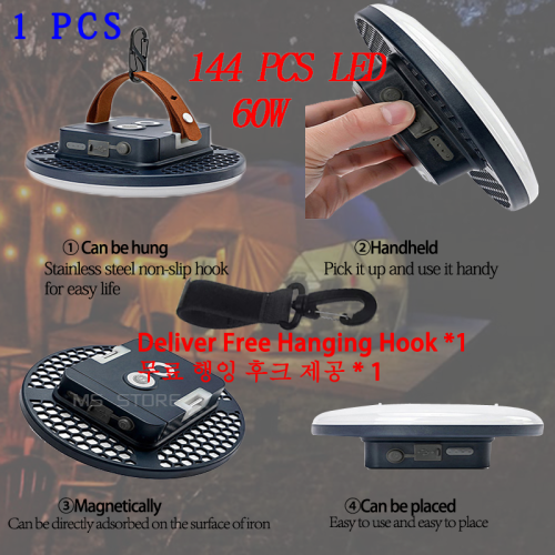 (60W MOS-L51 B 1kpl)15600mah kannettava suuritehoinen ladattava LED ...