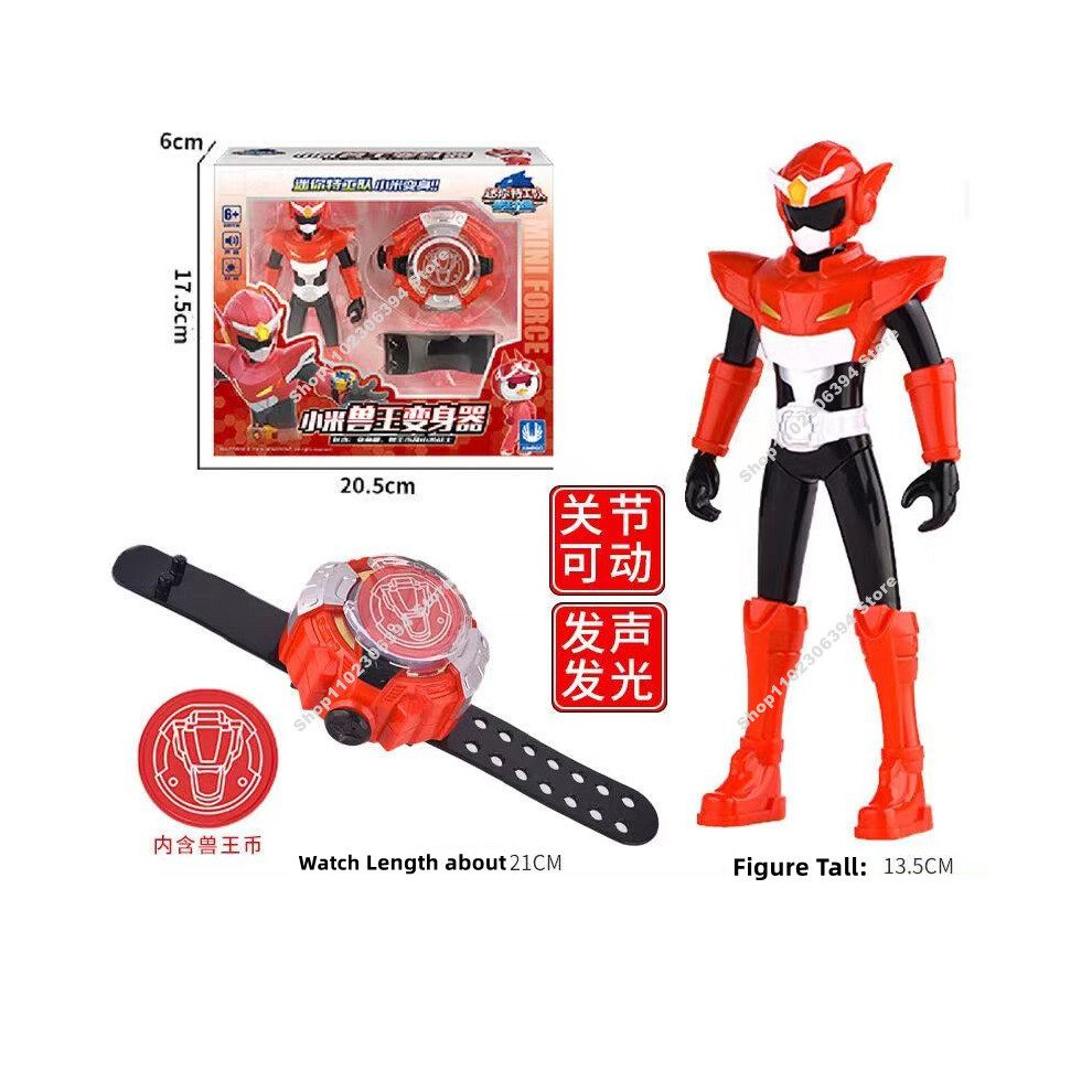 MiniForce X Weapon Mini Force Agent Transformation Action Figurer Med ...
