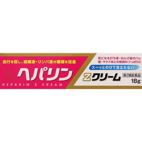Zeria Heparin Z cream 18g Anti-inflammatory blood circulation ...