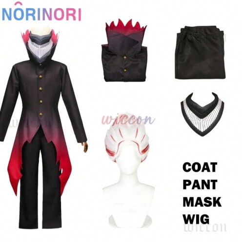 (Costume and wig, L) Okarun Ken Takakura Cosplay Costume Anime Dandadan ...