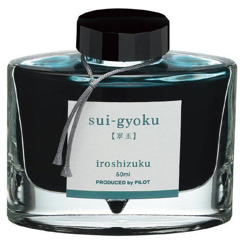 Pilot INK-50-SU Fountain Pen Ink Iroshizuku Sugyoku Suidama 1.7 fl oz ...