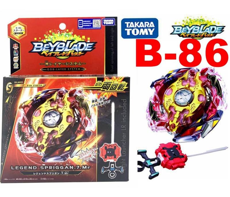Lanceur original Tomy Burst B-86 Legend Spriggan 7. MR LAUNCHER LR SPIN on OnBuy