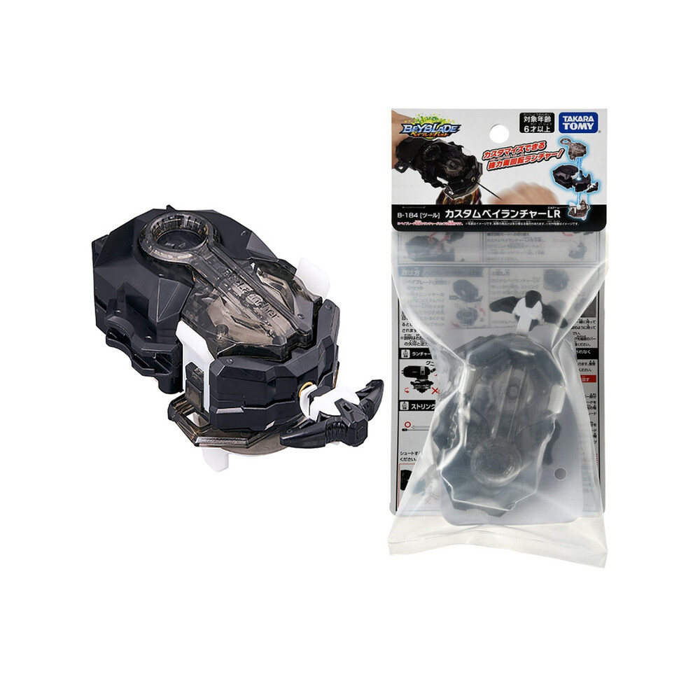 (b180) Lanciatore originale Tomy Burst B-124 Long Bey L Launcher Set ...