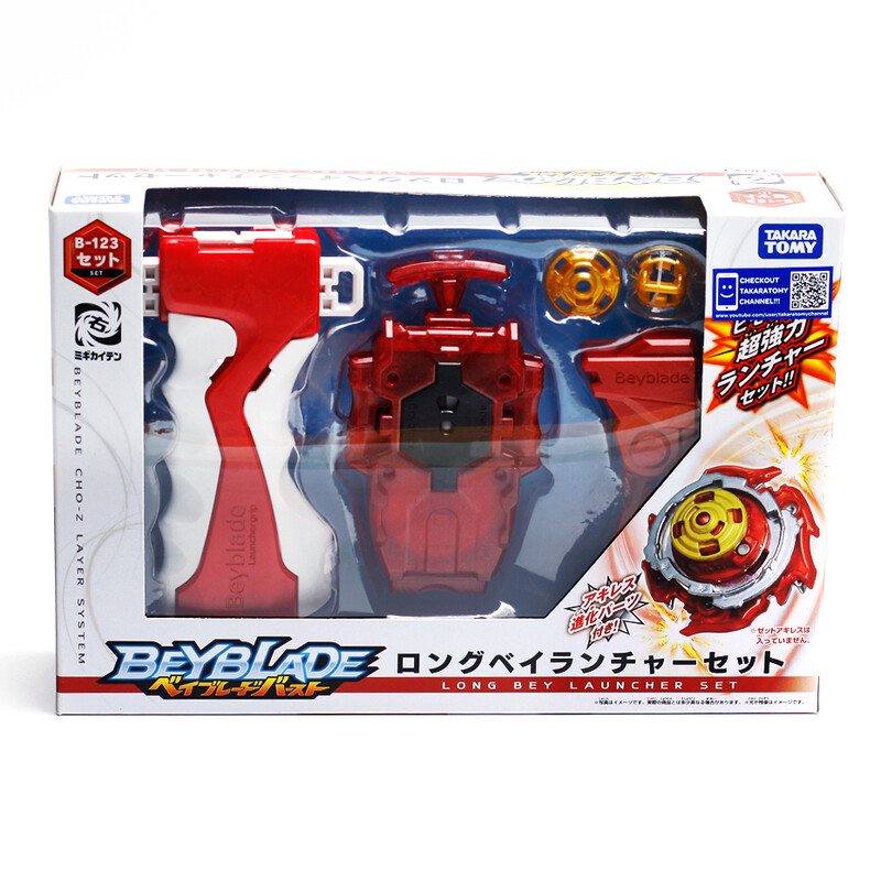 (b123) Lanciatore originale Tomy Burst B-124 Long Bey L Launcher Set ...