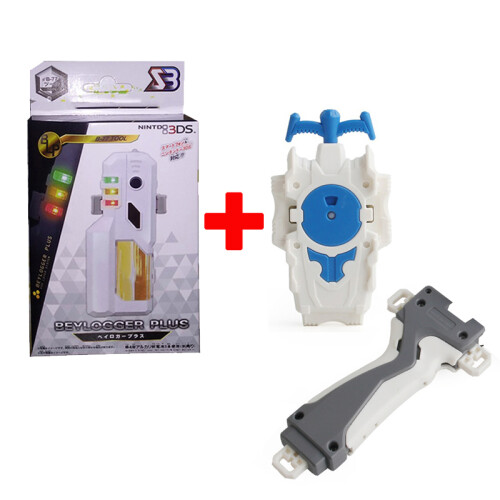 (B77-White-Set)Toupie s Burst Launcher Riadidlá Beylogger Plus s hudbou ...