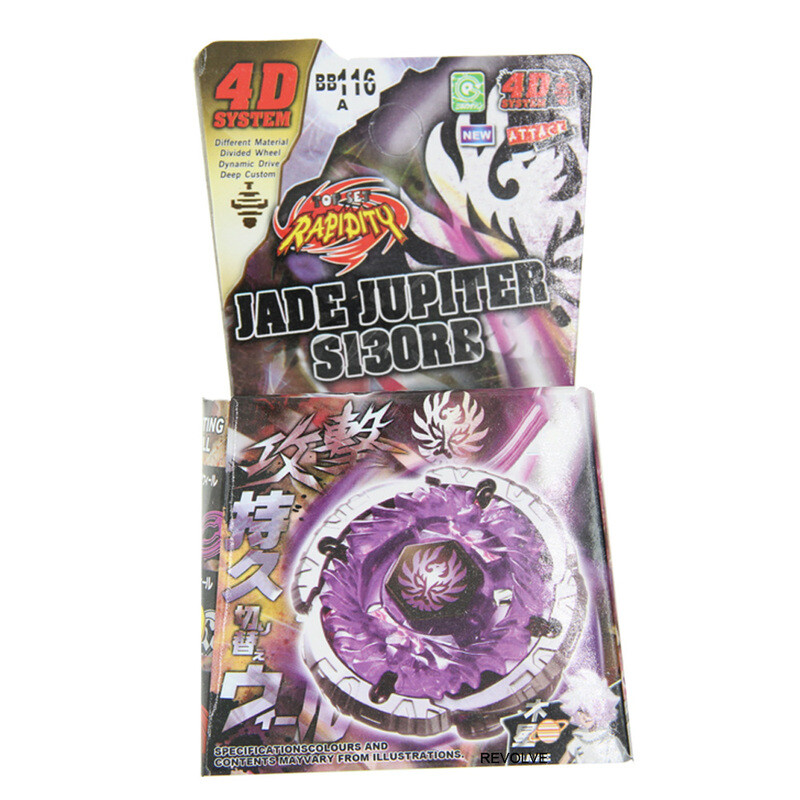 (BB116A) B-X TOUPIE BURST TOUPIE Rapidity Metal Fusion Toupie Nightmare ...
