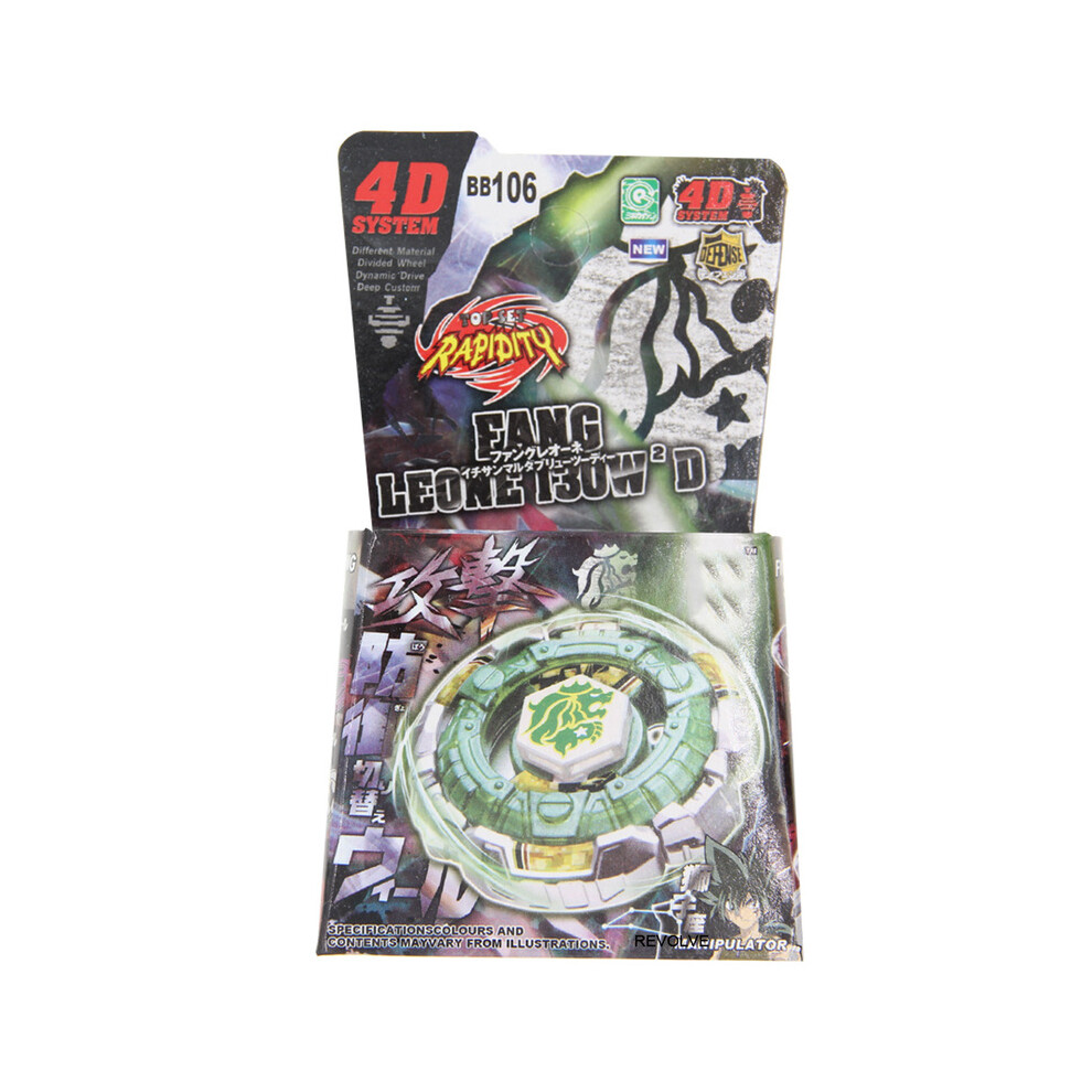 (BB106)B-X TOUPIE BURST KREISEL Rapidity Metal Fusion Toupie Microvolt ...