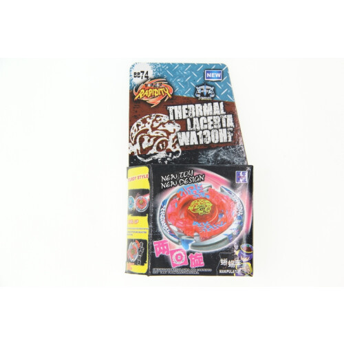 (B117) B-X TOUPIE BURST TOUPIE Metal Fusion Thermal Lacerta WA130HF ...