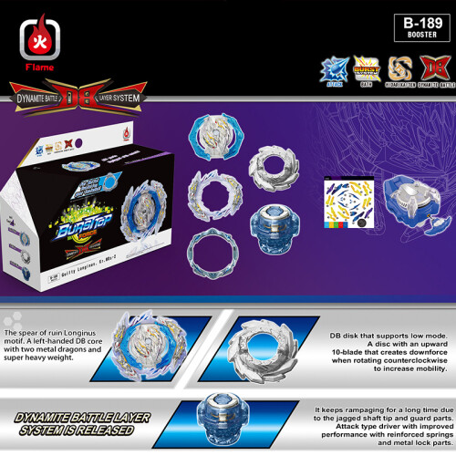 (L spark string) Flame B-189 Starter Guilty Longinus con Gear Booster ...
