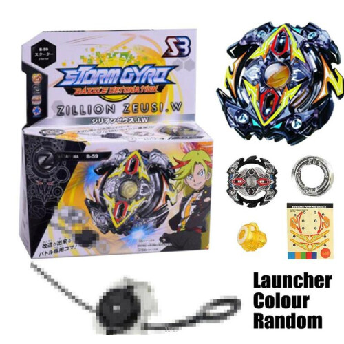 (BB811A-B59)B-X TOUPIE BURST Toupie Zillion Zeus / Zeutron BOOSTER B-59 ...