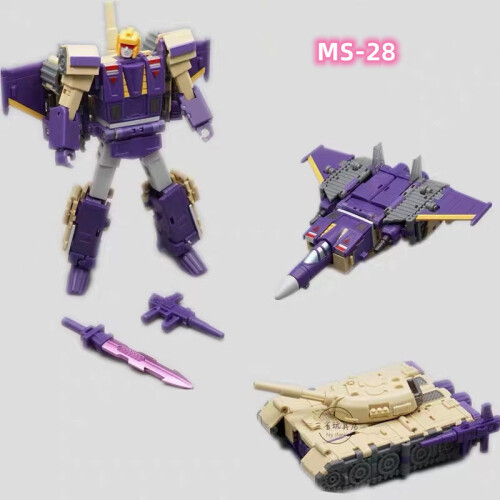 (MS-28 con caja) MFT MS-18 IRON SKY MS-27 POISON Octane MS-28 ...