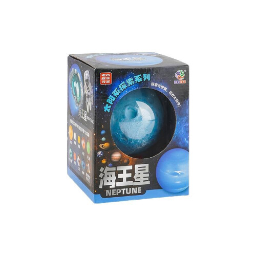 (Neptune) System Planet Solar Archaeology Toy Gemstone Digging Gift ...