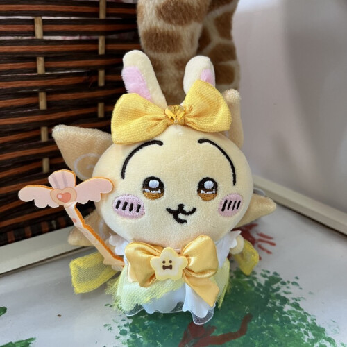Usagi Hachiware Chiikawa Momonga Magical Girl Dress Up Cartoon Plush ...