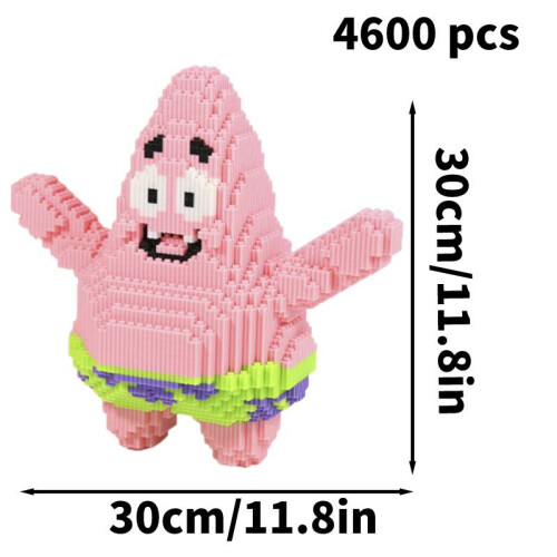 (Patrick Star) Giant Building Blocks Puzzle Toy Patrick Linabell ...