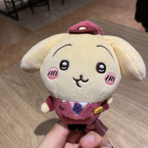 (Usagi)Usagi Chiikawa Hachiware Momonga Shisa Tram Konduktér Kostým ...