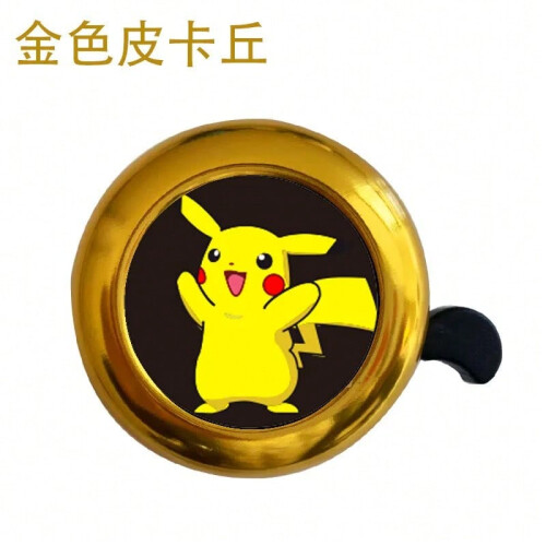 (Pikachu) 5*5cm Pokemon Pikachu Bicycle Bell Kids Bike Cartoon Bell ...