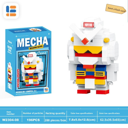 (Original Robot 196PCS) Street Mechwarrior Fighter Puzzles Building ...
