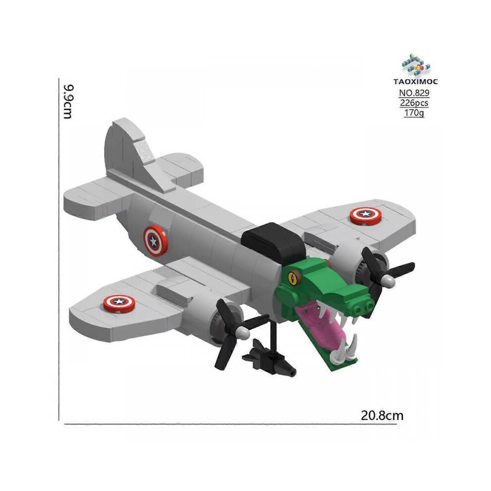 Italian Brainrot Tung Tung Tung Sahur Building Blocks Tralalero Tralala ...