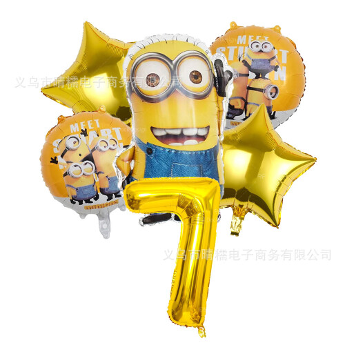 (Number 7) Minions Party Balloons Decoration Number Foil Balloons ...