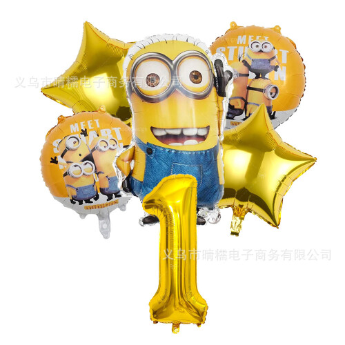 (Number 1) Minions Party Balloons Decoration Number Foil Balloons ...