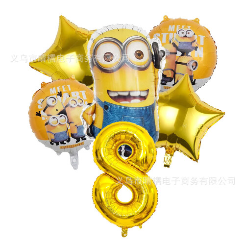 (Number 8) Minions Party Balloons Decoration Number Foil Balloons ...